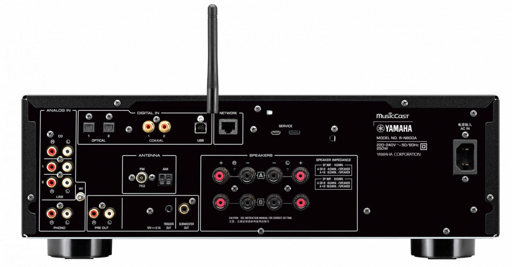 Yamaha RN-800A - kungstv